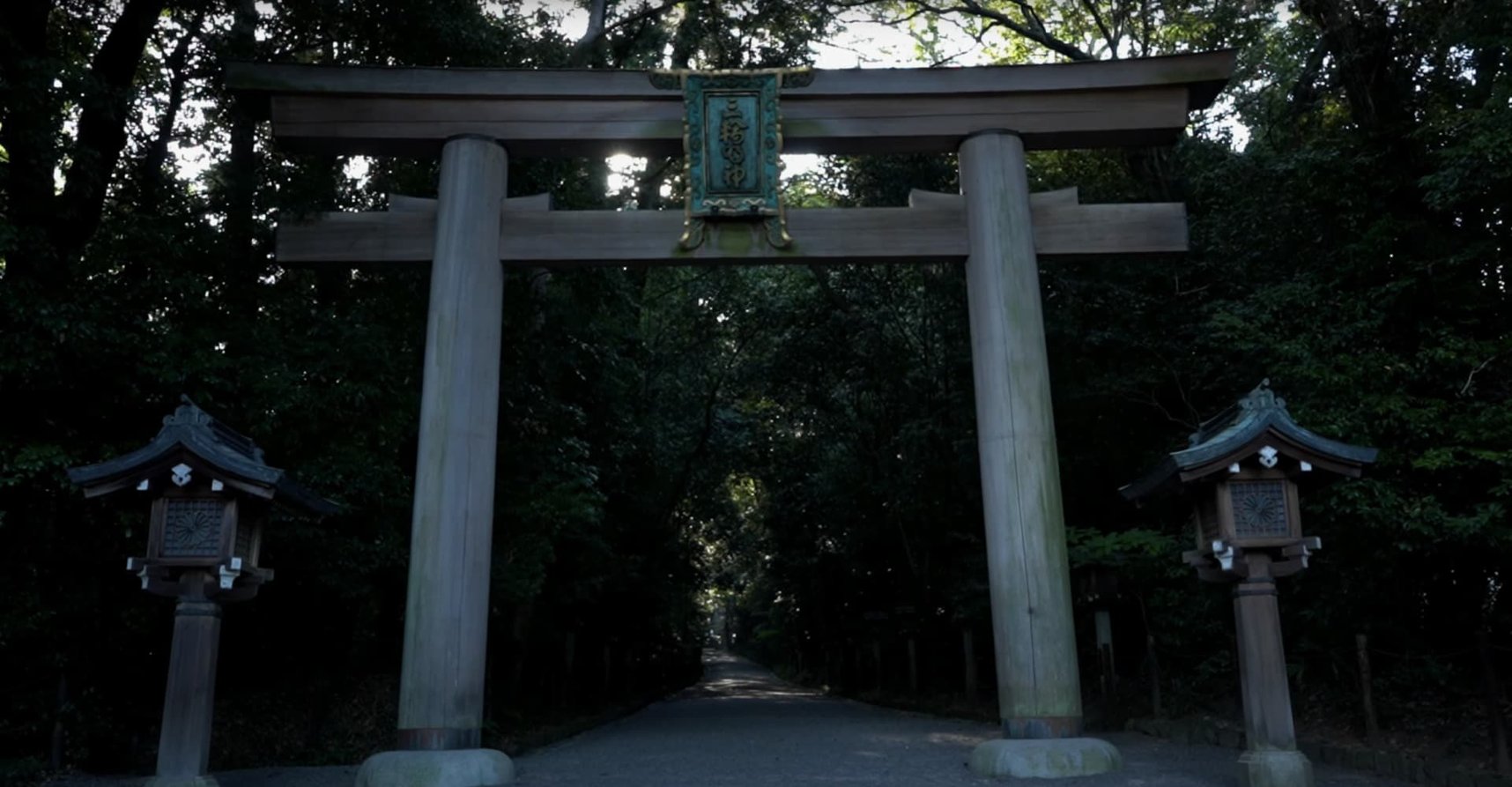 Ōmiwa Shrine: Detailed Overview and History Explained