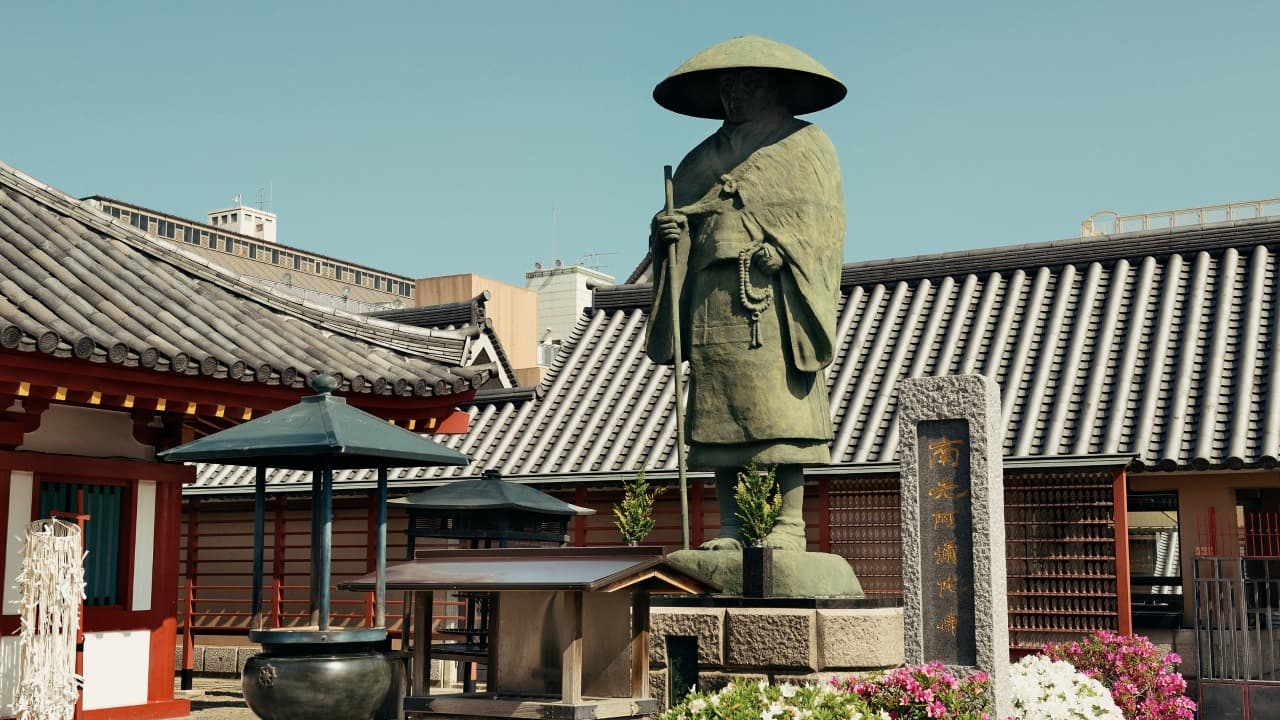 About Shitennoji: A Detailed Explanation of Its History and Overview