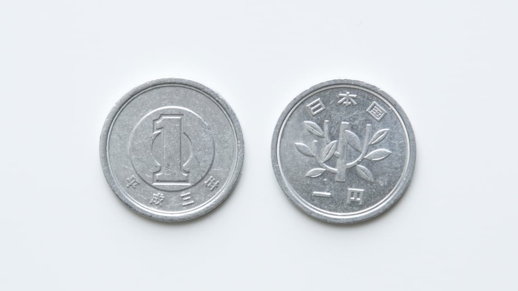 A Comprehensive Guide to Japanese Money: All About "Japanese Yen"