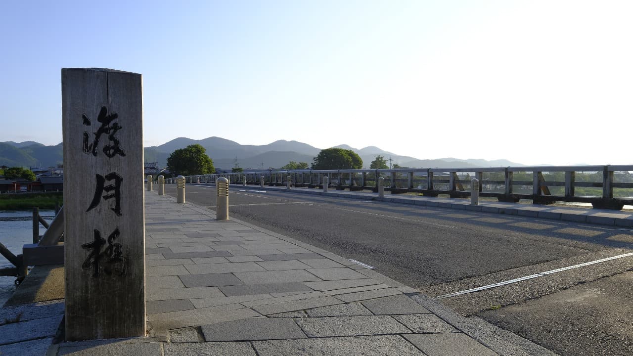 Togetsukyo Bridge: History and Overview Explained