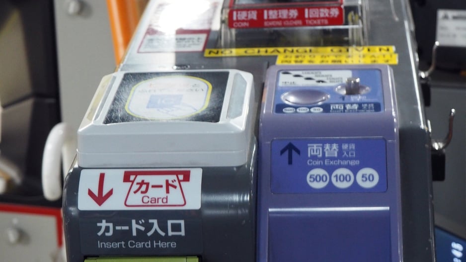 A Comprehensive Guide to Transportation in Japan