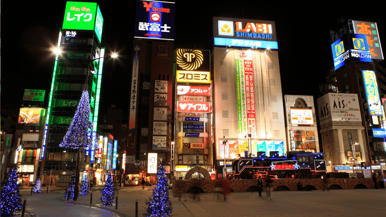 About the Shimbashi Station Area | A detailed explanation of its ...