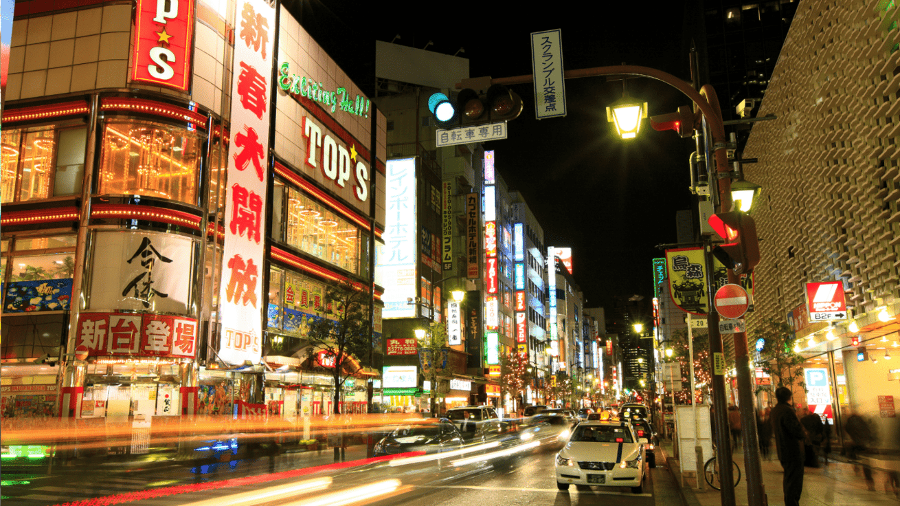 About the Shimbashi Station Area | A detailed explanation of its ...