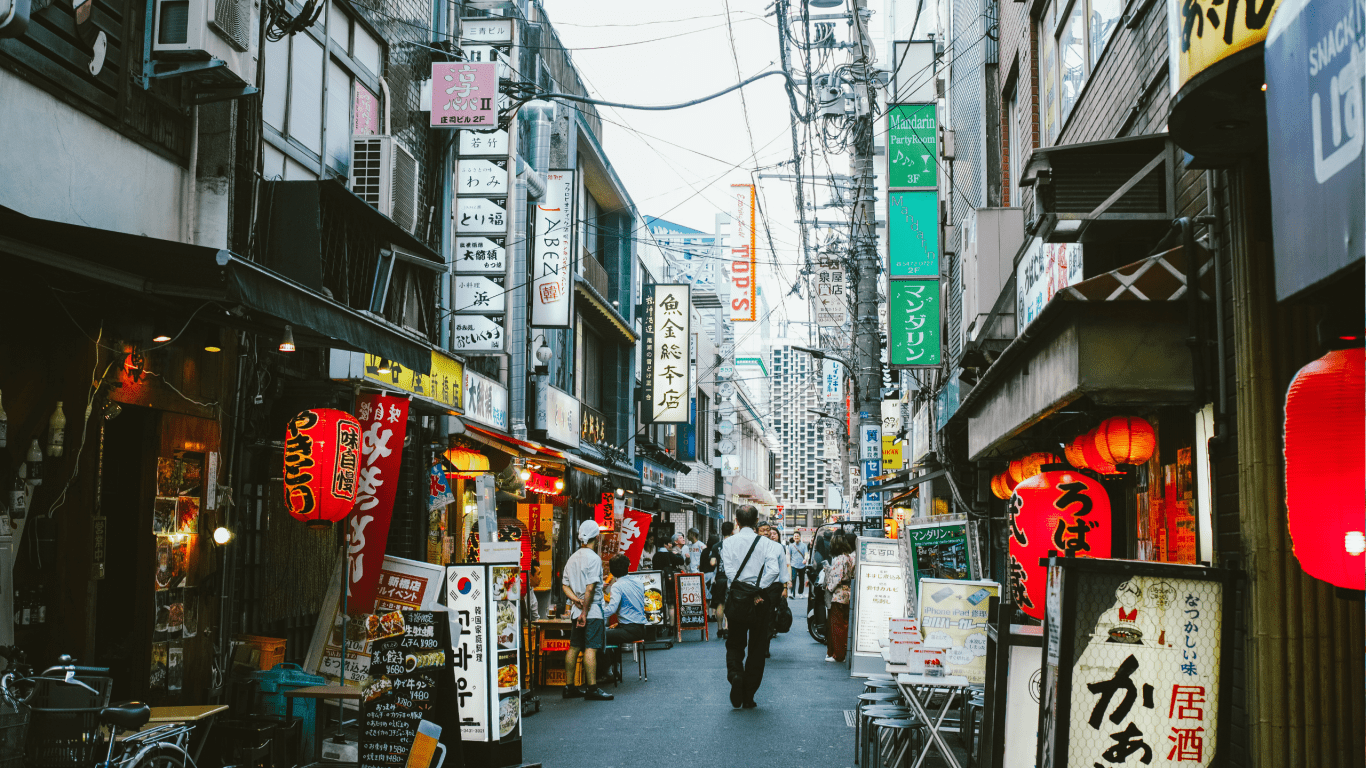 About the Shimbashi Station Area | A detailed explanation of its ...