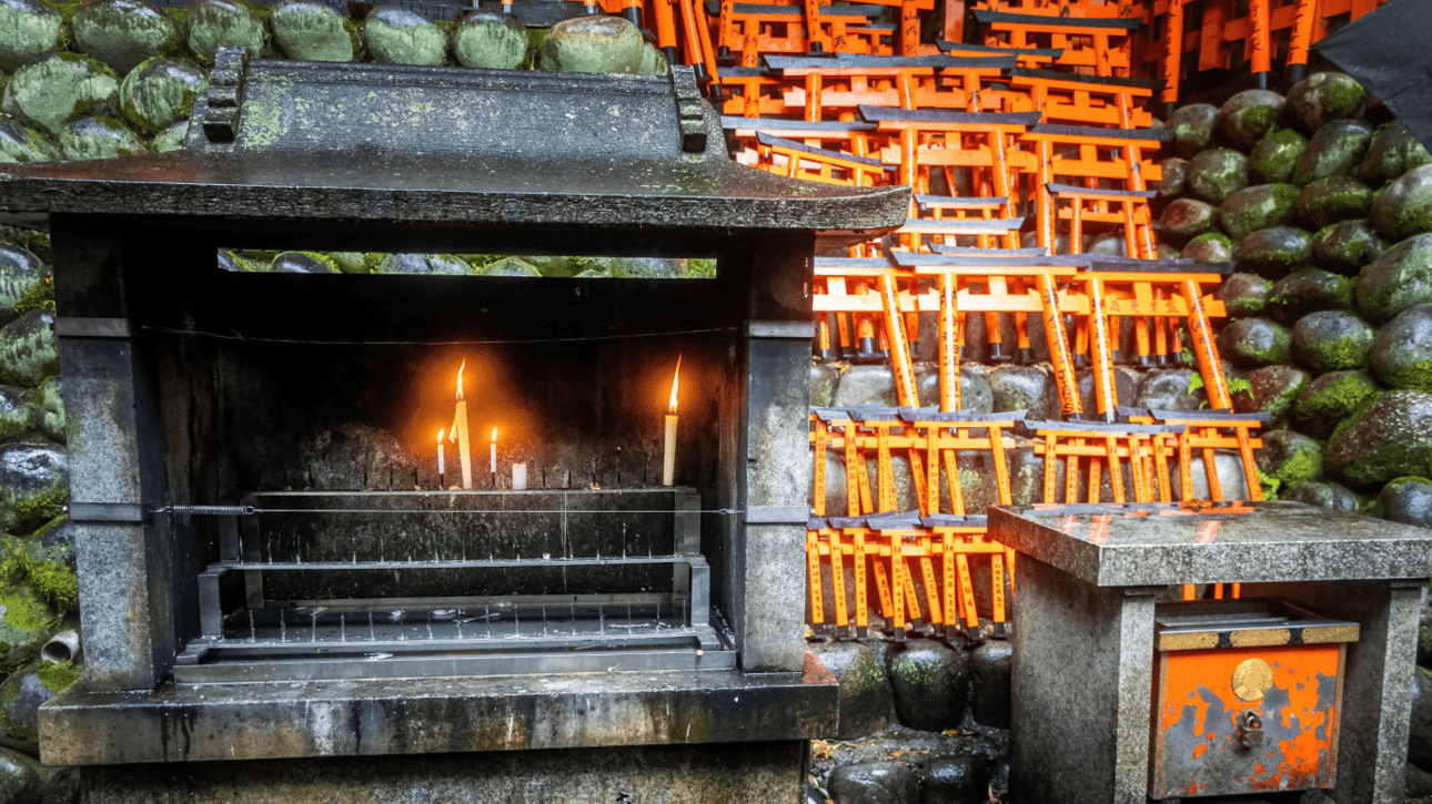 Fushimi Inari Taisha: History & Top Highlights