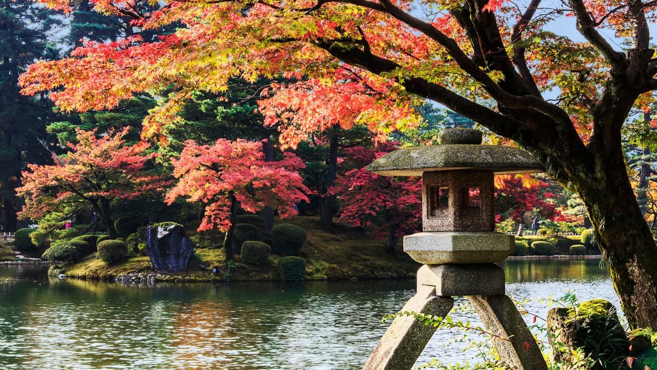 Kenrokuen Garden: A Detailed Guide to Its History and Features