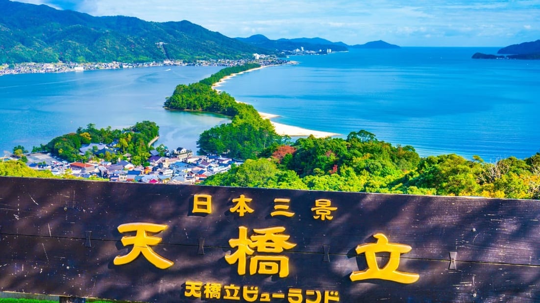 Amanohashidate Guide: History and Must-Visit Spots Explained