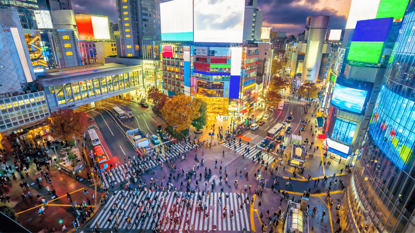 About Shibuya Station Area｜Detailed history and overview