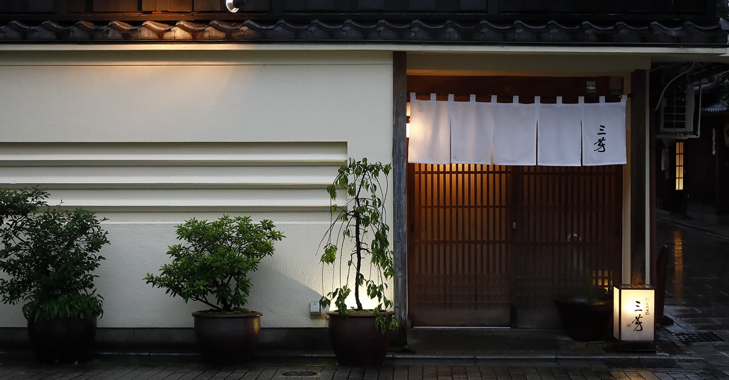 Gion in Kyoto: History & Must-Visit Spots