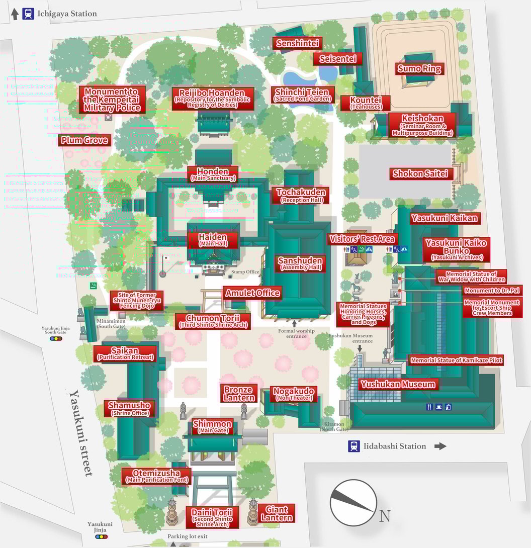 About Yasukuni Shrine｜Detailed history and overview